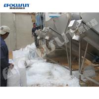 China 50 Ton Tube Ice Machine for Cooling Foodstuffs Video Outgoing-Inspection Provided for sale