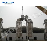 China 50 Ton Tube Ice Machine for Cooling Foodstuffs Video Outgoing-Inspection Provided for sale