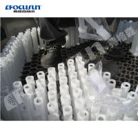 China 50 Ton Tube Ice Machine for Cooling Foodstuffs Video Outgoing-Inspection Provided for sale