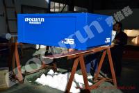 China Mobile Snow Frost Machine for Cold Drinks Split-type Ice Machine from Focusun in 2024 for sale