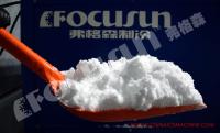 China Mobile Snow Frost Machine for Cold Drinks Split-type Ice Machine from Focusun in 2024 for sale