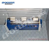 China Focusun Artificial Ski Snow Park Snow World Ice Making Machine with Core Components for sale