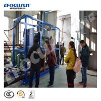 China 30MT/24Hours Tube Ice Making Machine with 220-480V Voltage and Bitzer / Bock Compressor for sale