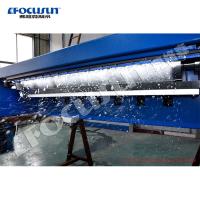 China Focusun Artificial Ski Snow Park Snow World Ice Making Machine with Core Components for sale