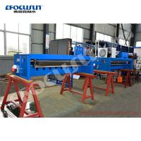 China Focusun Artificial Ski Snow Park Snow World Ice Making Machine with Core Components for sale