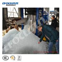 China 30MT/24Hours Tube Ice Making Machine with 220-480V Voltage and Bitzer / Bock Compressor for sale