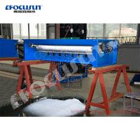 China Focusun Artificial Ski Snow Park Snow World Ice Making Machine with Core Components for sale