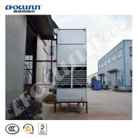China 30MT/24Hours Tube Ice Making Machine with 220-480V Voltage and Bitzer / Bock Compressor for sale