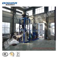 China 30MT/24Hours Tube Ice Making Machine with 220-480V Voltage and Bitzer / Bock Compressor for sale