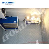 China 4500kg Daily Production Snow Ice Machine for Artificial Snow Production Line for sale