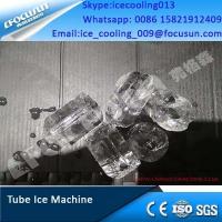 China Tube Ice Machine Ice Cube Machine With Easy And Hassle-Free Operation for sale
