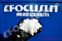 China 4500kg Daily Production Snow Ice Machine for Artificial Snow Production Line for sale