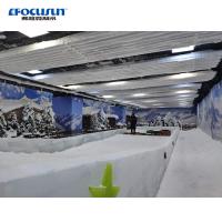 China 4500kg Daily Production Snow Ice Machine for Artificial Snow Production Line for sale