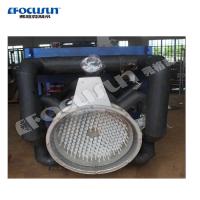 China 15 Ton Tube Ice Machine with Screw Ice Storage and Semi-Automatic Ice Packing Machine for sale