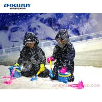China Party Snowmaking Machine Focusun All Weather Snow Ice Machine with BITZER Compressor for sale