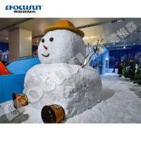 China Party Snowmaking Machine Focusun All Weather Snow Ice Machine with BITZER Compressor for sale