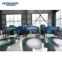China Commercial Snow Ice Making Machine Direct Tap Water to Real Snow for Country Markets for sale