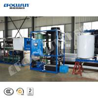 China 380v Bitzer Compressor Tube Ice Machine For Cold Drinks And Seafood for sale