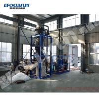 China FOCUSUN 30T Tube Ice Machine The Production with Provided Video Outgoing-Inspection for sale