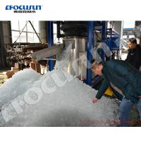 China FOCUSUN 30T Tube Ice Machine The Production with Provided Video Outgoing-Inspection for sale