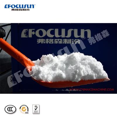 China High Production Snow Falling Making Machine for Snow Ice Playground in Food Shop for sale
