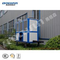 China High Production Snow Falling Making Machine for Snow Ice Playground in Food Shop for sale