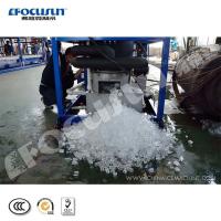 China Air-cooled Automatic Tube Ice Machine 1T with Compressor for sale