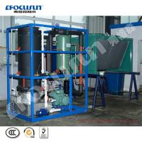 China Air-cooled Automatic Tube Ice Machine 1T with Compressor for sale