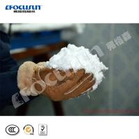 China High Production Snow Falling Making Machine for Snow Ice Playground in Food Shop for sale