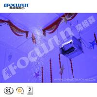 China Focusun Indoor Snow Falling Machine with Stainless Steel 304 and Copeland Compressor for sale