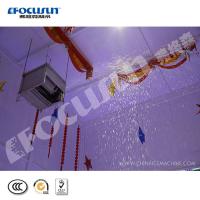 China Focusun Indoor Snow Falling Machine with Stainless Steel 304 and Copeland Compressor for sale