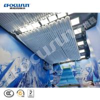 China Indoor and Outdoor Ice Snow Park Artificial Snow Falling Machine for Unique Experience for sale