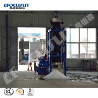 China Fully Automatic PlC Control Tube Ice Machine Stainless Steel 304 for sale