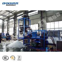 China Fully Automatic PlC Control Tube Ice Machine Stainless Steel 304 for sale