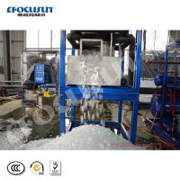 China Fully Automatic PlC Control Tube Ice Machine Stainless Steel 304 for sale