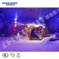 China Indoor and Outdoor Ice Snow Park Artificial Snow Falling Machine for Unique Experience for sale