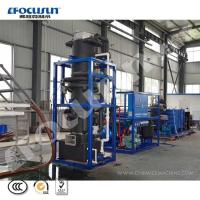 China Fully Automatic PlC Control Tube Ice Machine Stainless Steel 304 for sale