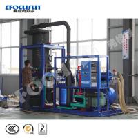 China Fully Automatic PlC Control Tube Ice Machine Stainless Steel 304 for sale