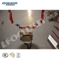 China Focusun FAS-650G Artificial Snow Ice Falling Making Machine for Scenery Ice Shape for sale