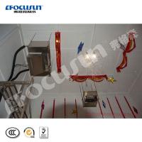 China Focusun FAS-650G Artificial Snow Ice Falling Making Machine for Scenery Ice Shape for sale