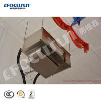 China Focusun FAS-650G Artificial Snow Ice Falling Making Machine for Scenery Ice Shape for sale