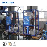 China Bitzer Compressor 1T Industrial Tube Ice Machine for Your Business at Focusun for sale
