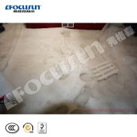 China Focusun FAS-650G Artificial Snow Ice Falling Making Machine for Scenery Ice Shape for sale