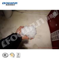 China Focusun FAS-650G Artificial Snow Ice Falling Making Machine for Scenery Ice Shape for sale