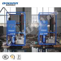 China Bitzer Compressor 1T Industrial Tube Ice Machine for Your Business at Focusun for sale