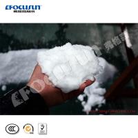 China Add a Touch of Winter to Your Space with Our 1985*630*400mm Snow Falling Machine for sale
