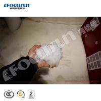 China Add a Touch of Winter to Your Space with Our 1985*630*400mm Snow Falling Machine for sale