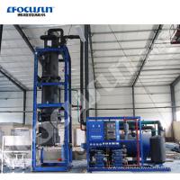 China Ice Storage Capacity FOCUSUN 20 T/Day Tube Ice Machine with Automatic Ice Packer for sale