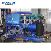 China Ice Storage Capacity FOCUSUN 20 T/Day Tube Ice Machine with Automatic Ice Packer for sale