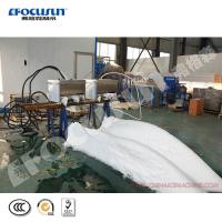 China Video Outgoing-Inspection Provided FAS-1300G Tech Snow Making Machine for Playgrounds for sale